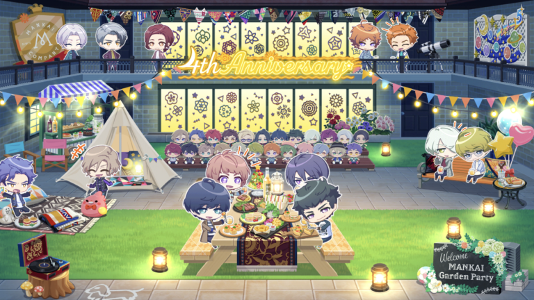 【2026年1月最新】A3! イベントの種類や走り方まとめ - ゲーマー日本語教師