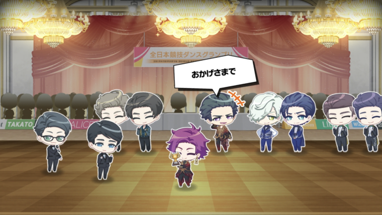 【2026年1月最新】A3! イベントの種類や走り方まとめ - ゲーマー日本語教師